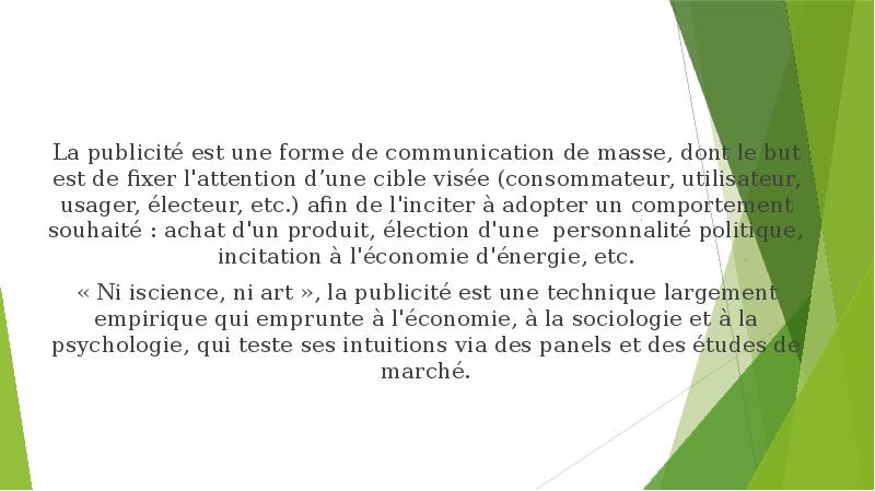 La publicité