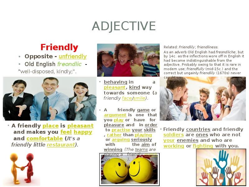 For example My favorite word