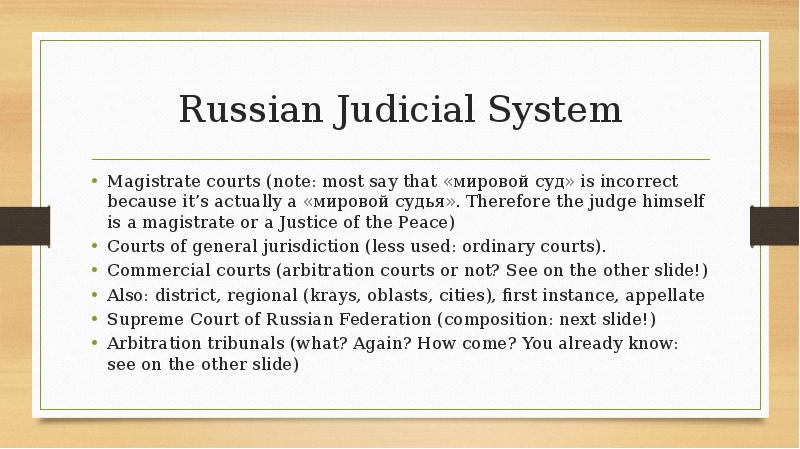 Essentials for a litigation lawyer