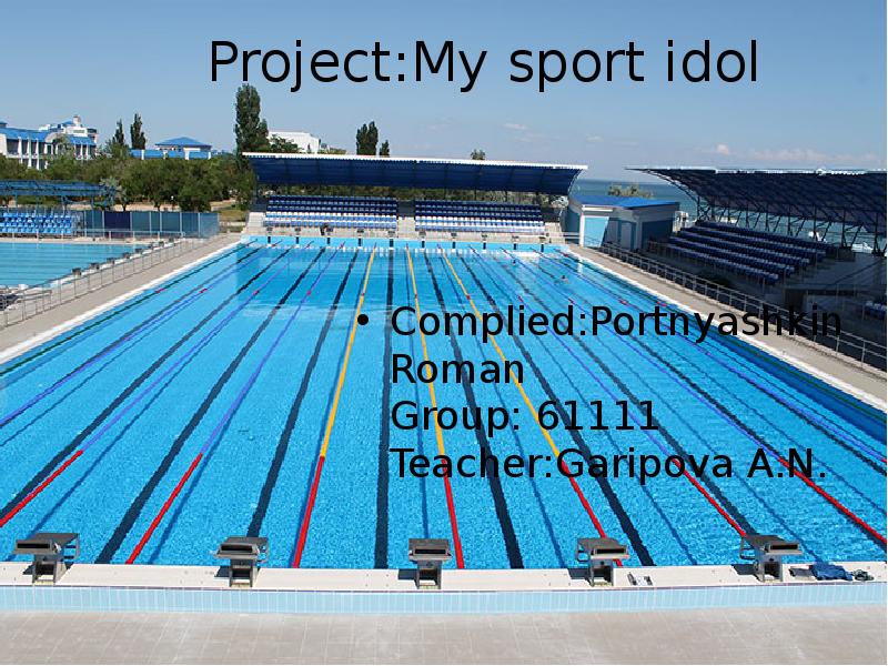 Project : My sport idol