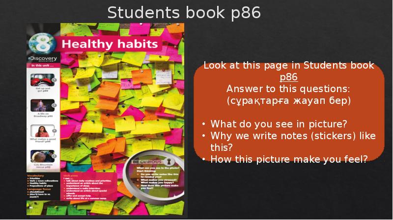 Unit 8. Healthy habits