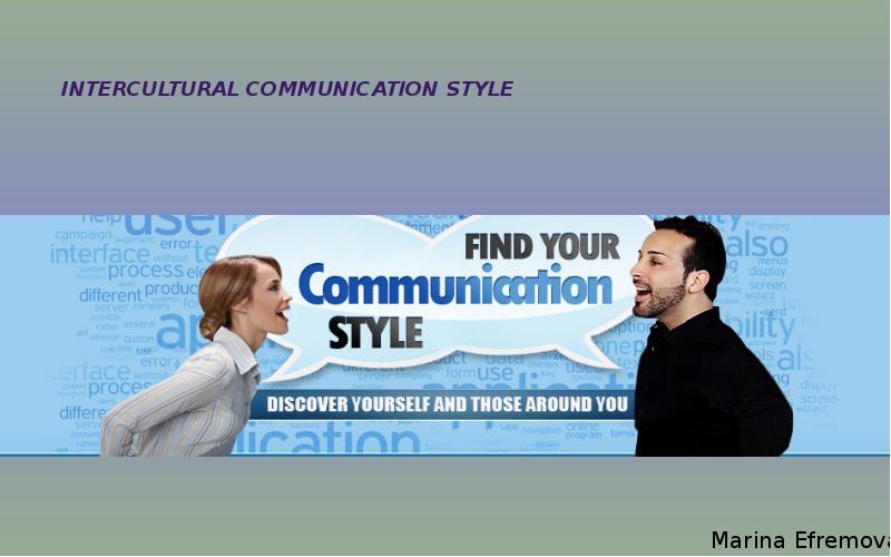 Becoming aware of your unique communication style Danila Mitrofanov