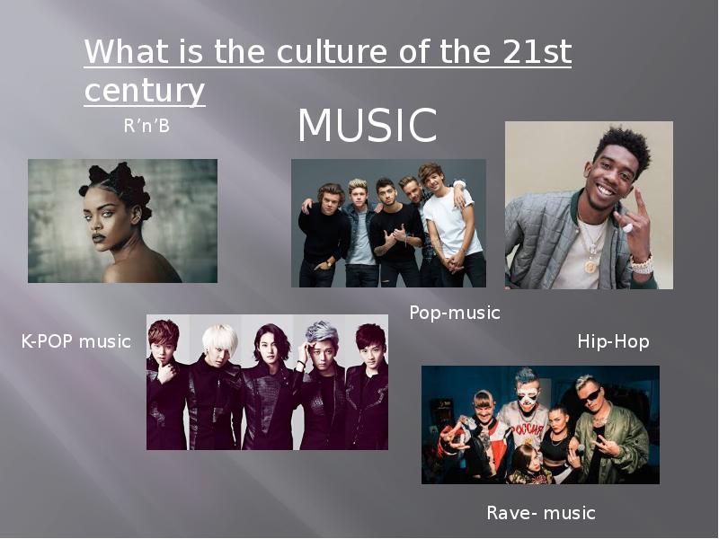 Generation of the 21st century