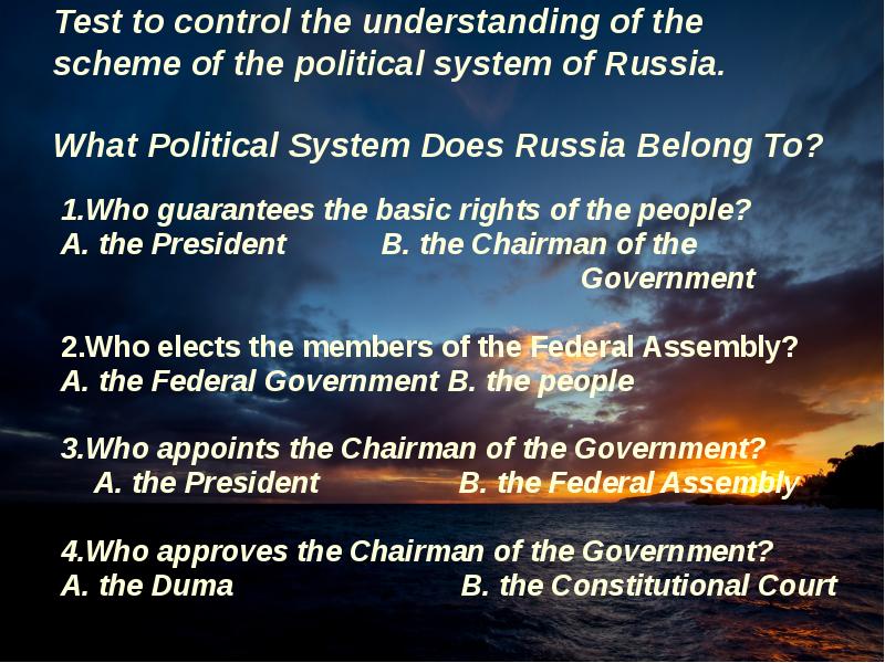 Russia: state structure, political system