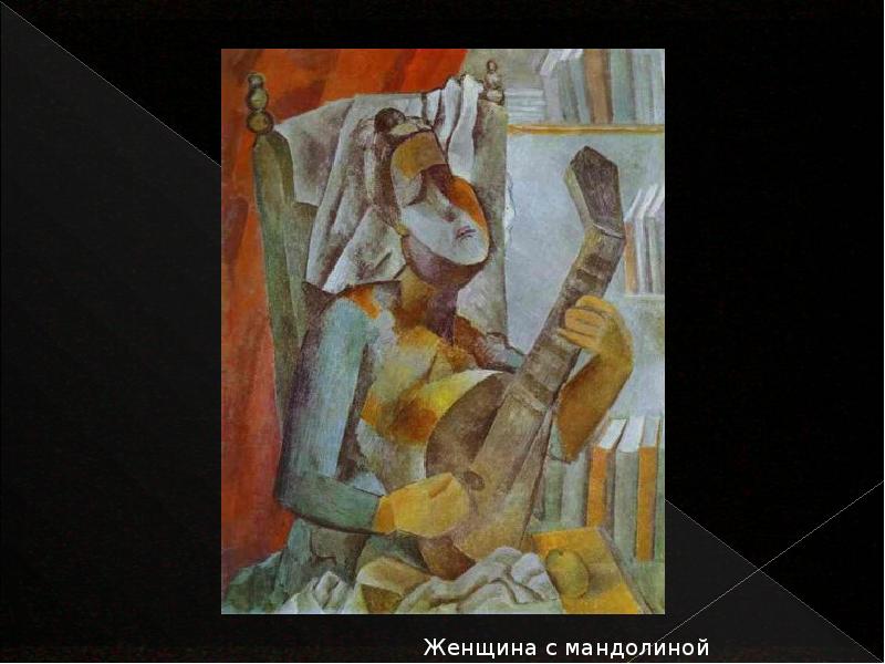 Pablo Picasso The founder of Cubism