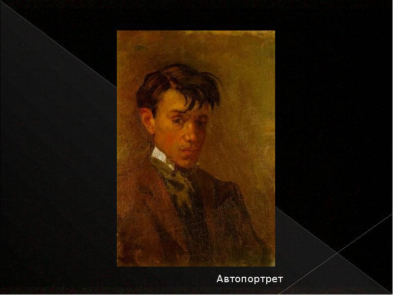 Pablo Picasso The founder of Cubism