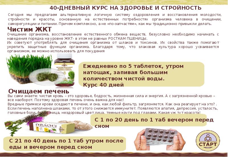 slad-da-lad.ru