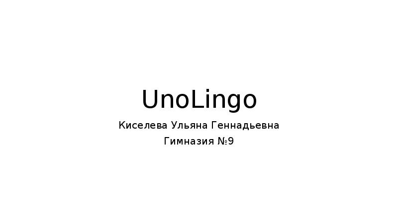 UnoLingo