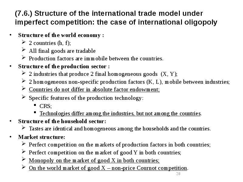 International Trade : Theory and Policy - презентация, доклад, проект
