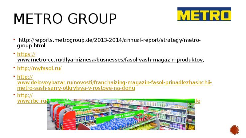 Metro Group