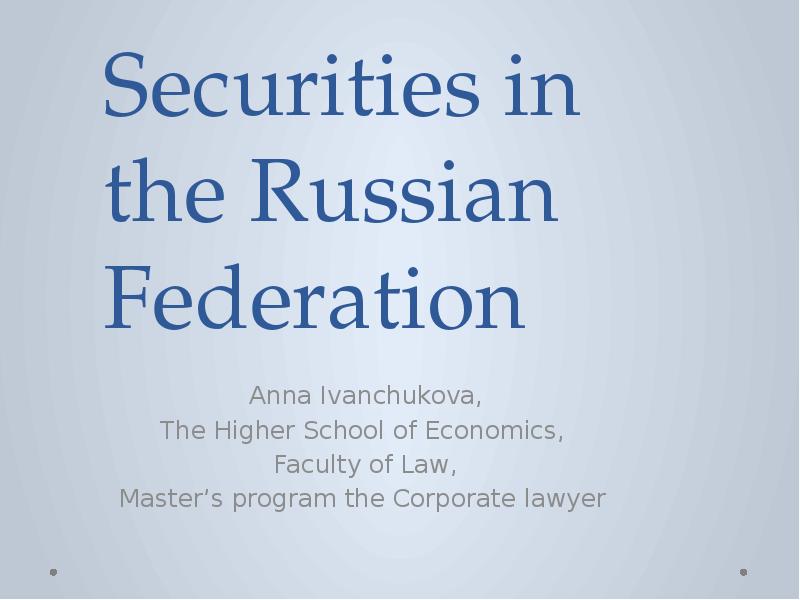 Securities in the Russian Federation