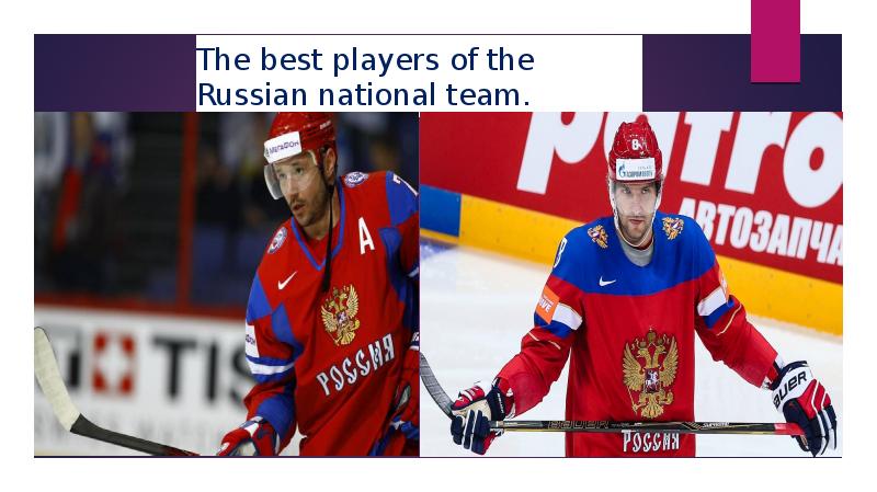 Hockey-Russia