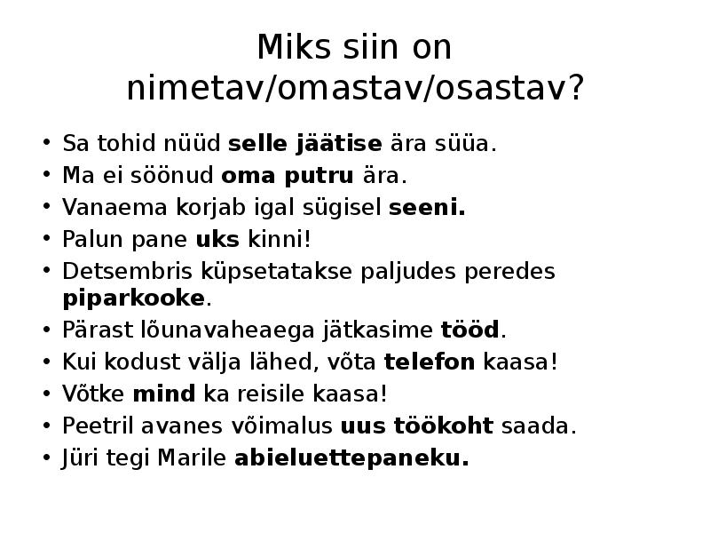 Lõpetatud ja lõpetamata tegevus