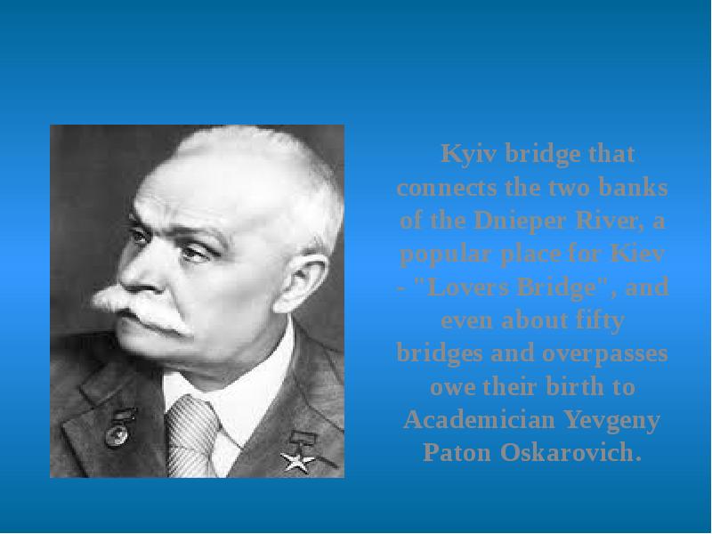 Famous Ukrainian scientists