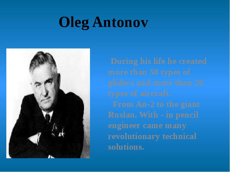 Famous Ukrainian scientists