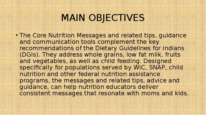 CHILD NUTRITION ACT - презентация, доклад, проект