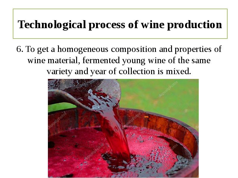 Presentation on " Technological operations: wine quality management»