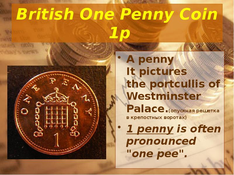 British Currency
