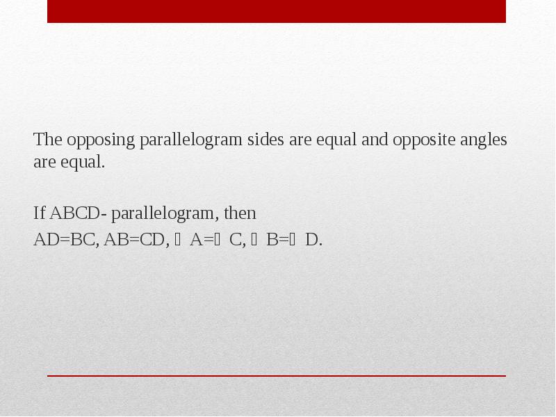 Parallelogram