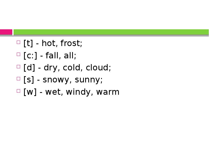 seasons 3 grade