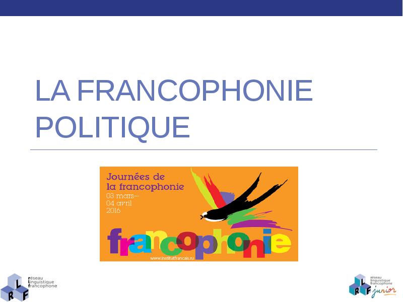 Connaissez-vous la francophonie ? qUESTIONS