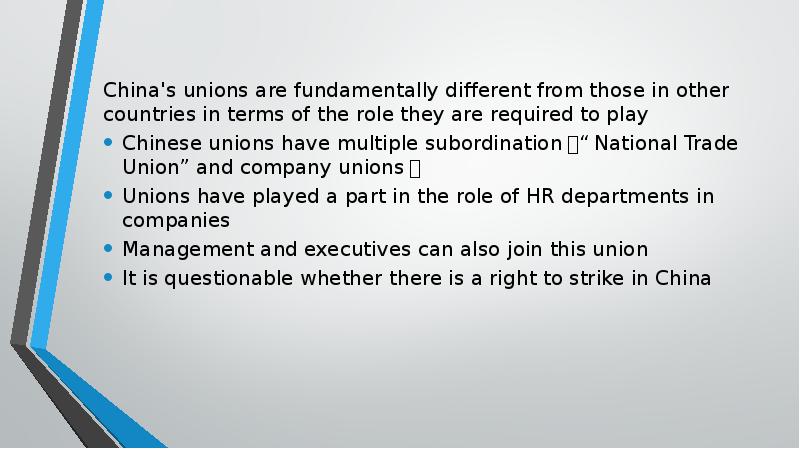 Features of the Chinese Labor Law