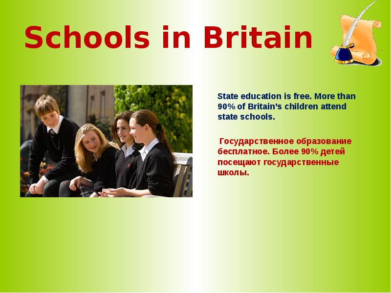 Schools in Britain