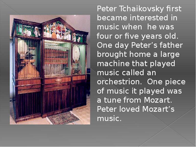 PYOTR ILICH TCHAIKOVSKY