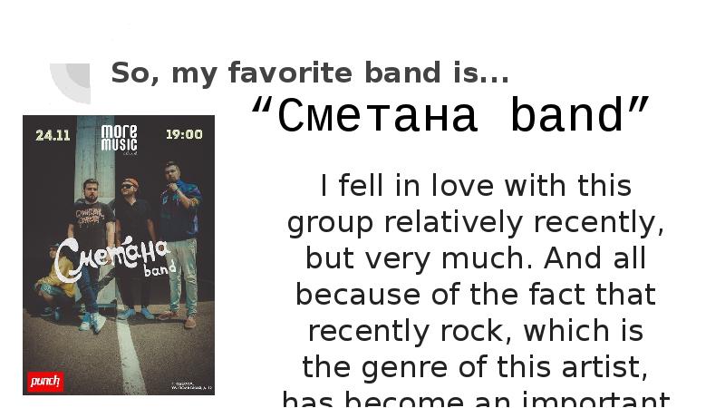 My favorite band