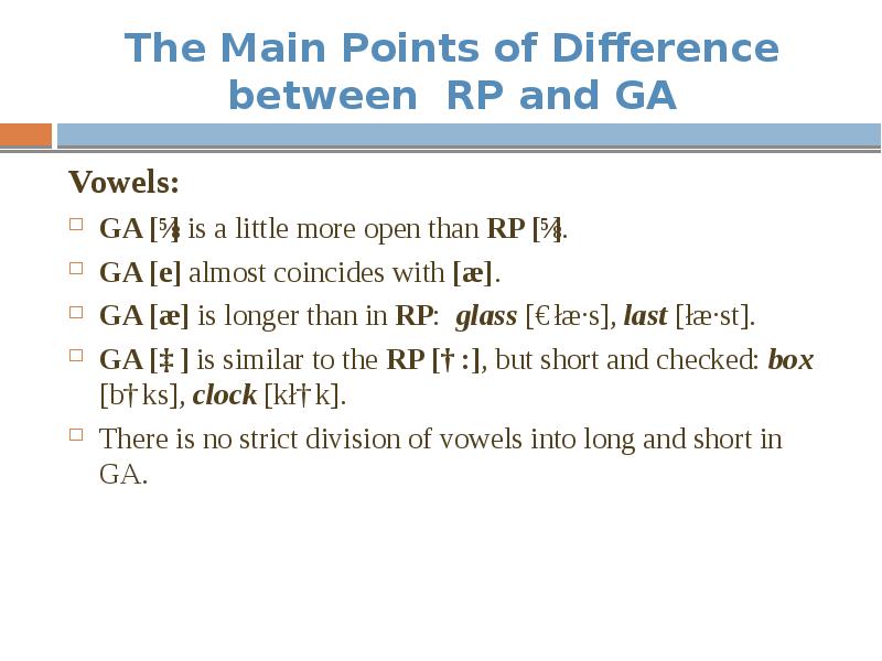 TERritorial varieties of english prounciation