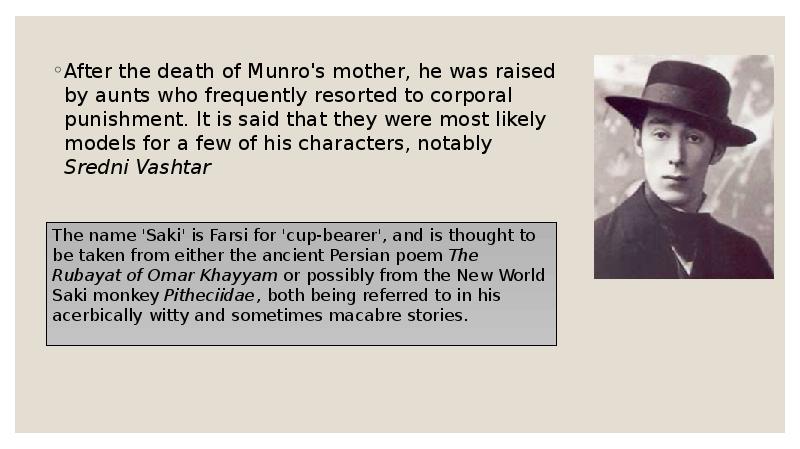 H.H.Munro « The lumber room