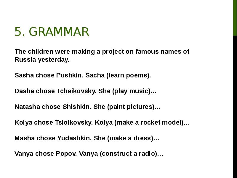 Grade 5 lesson 9 3