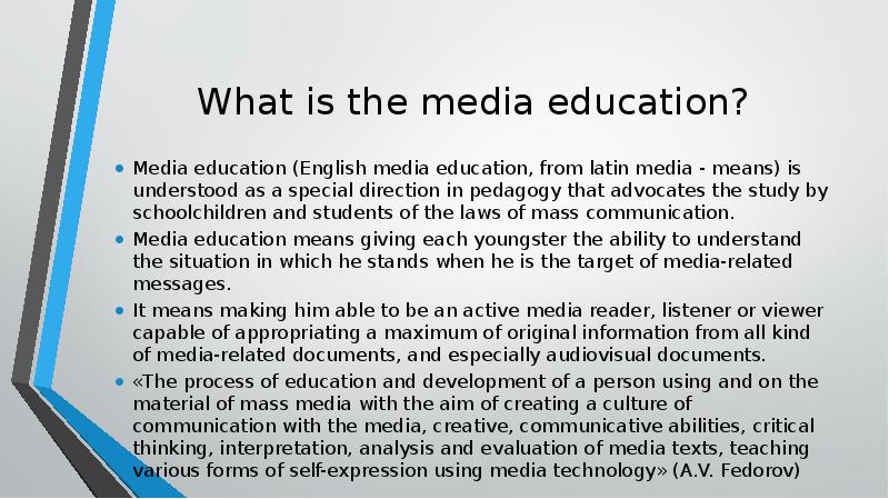 Media Education: international Trends