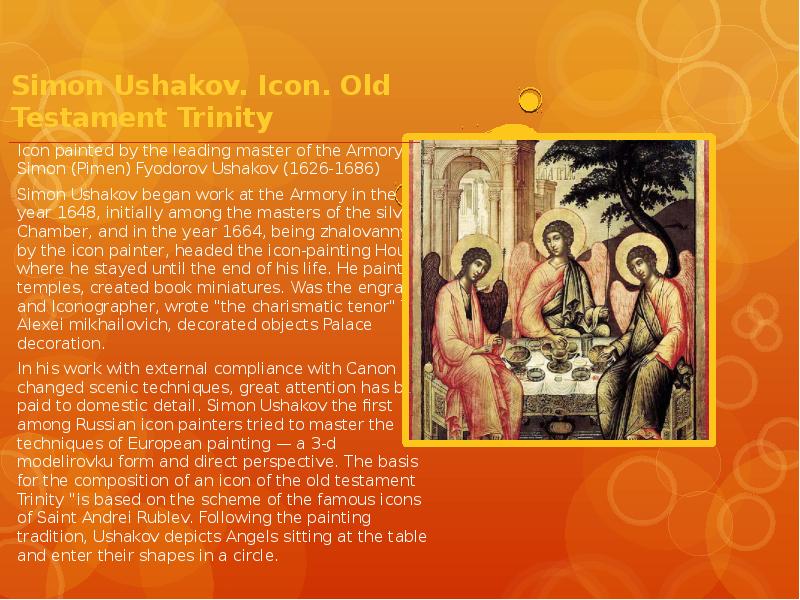 Halls of ancient art