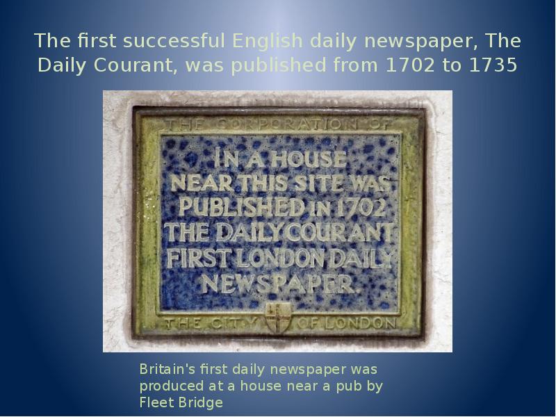 The history and development of the newspaper industry and the