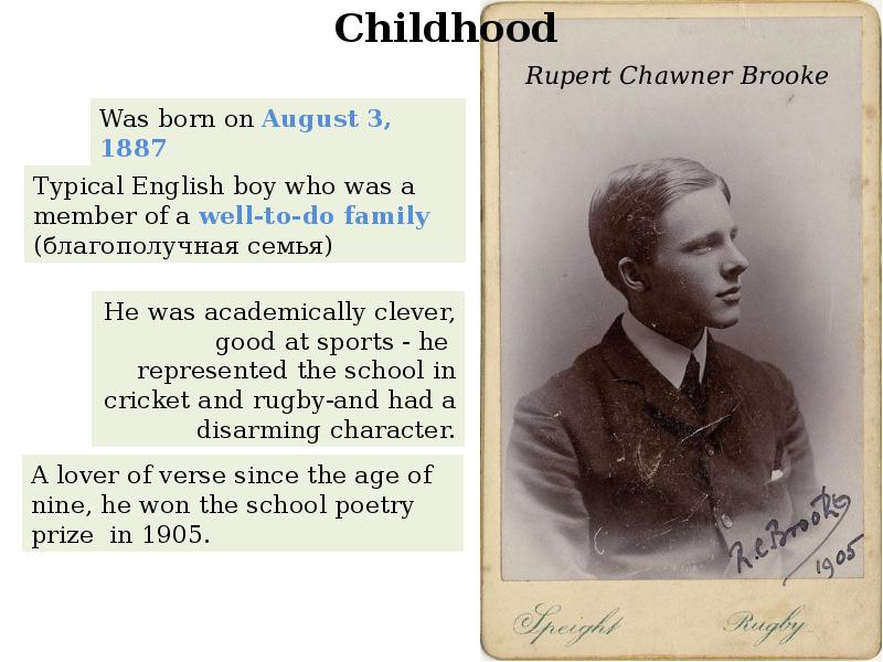 RUPERT BROOKE Poet and Soldier