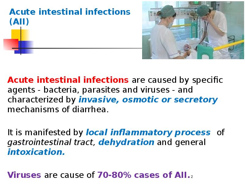 ACUTE INTESTINAL INFECTIONS IN CHILDREN